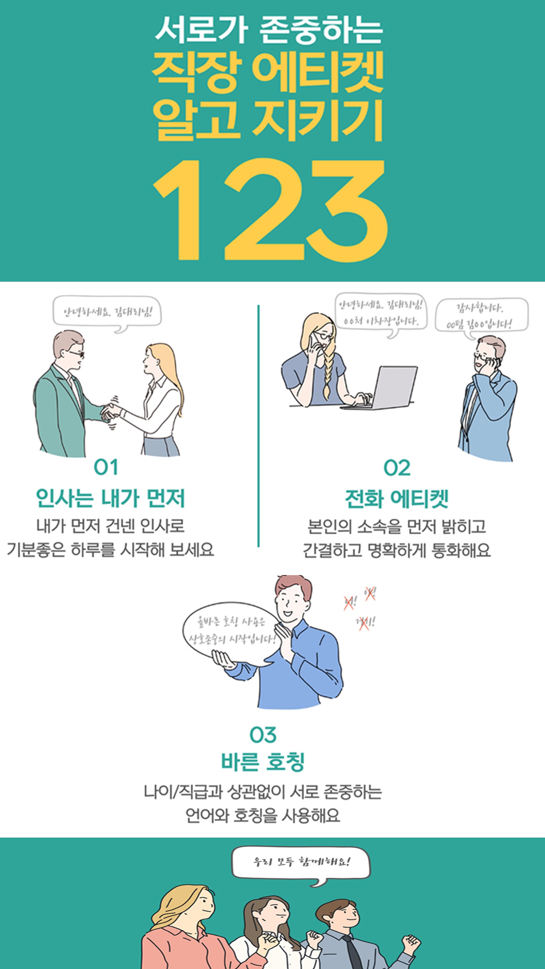 HOME [0131mj.github.io]